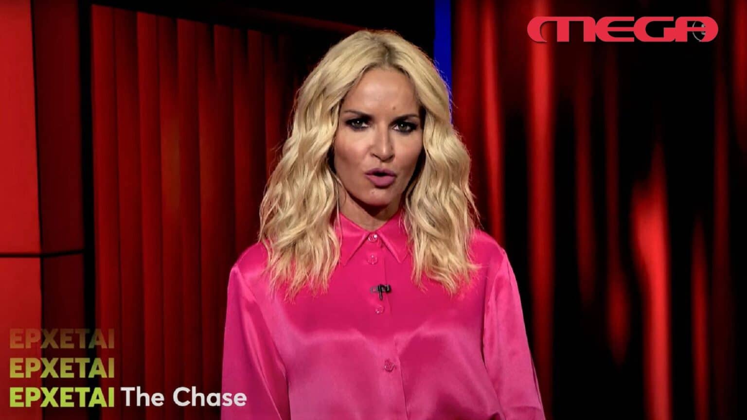 The Chase με την Μαρία Μπεκατώρου: Πότε επιστρέφει στο MEGA
