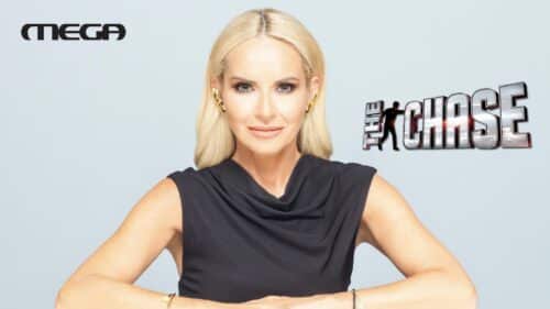 The Chase: Με τη Μαρία Μπεκατώρου - Επιστρέφει για 4η σεζόν στο Mega